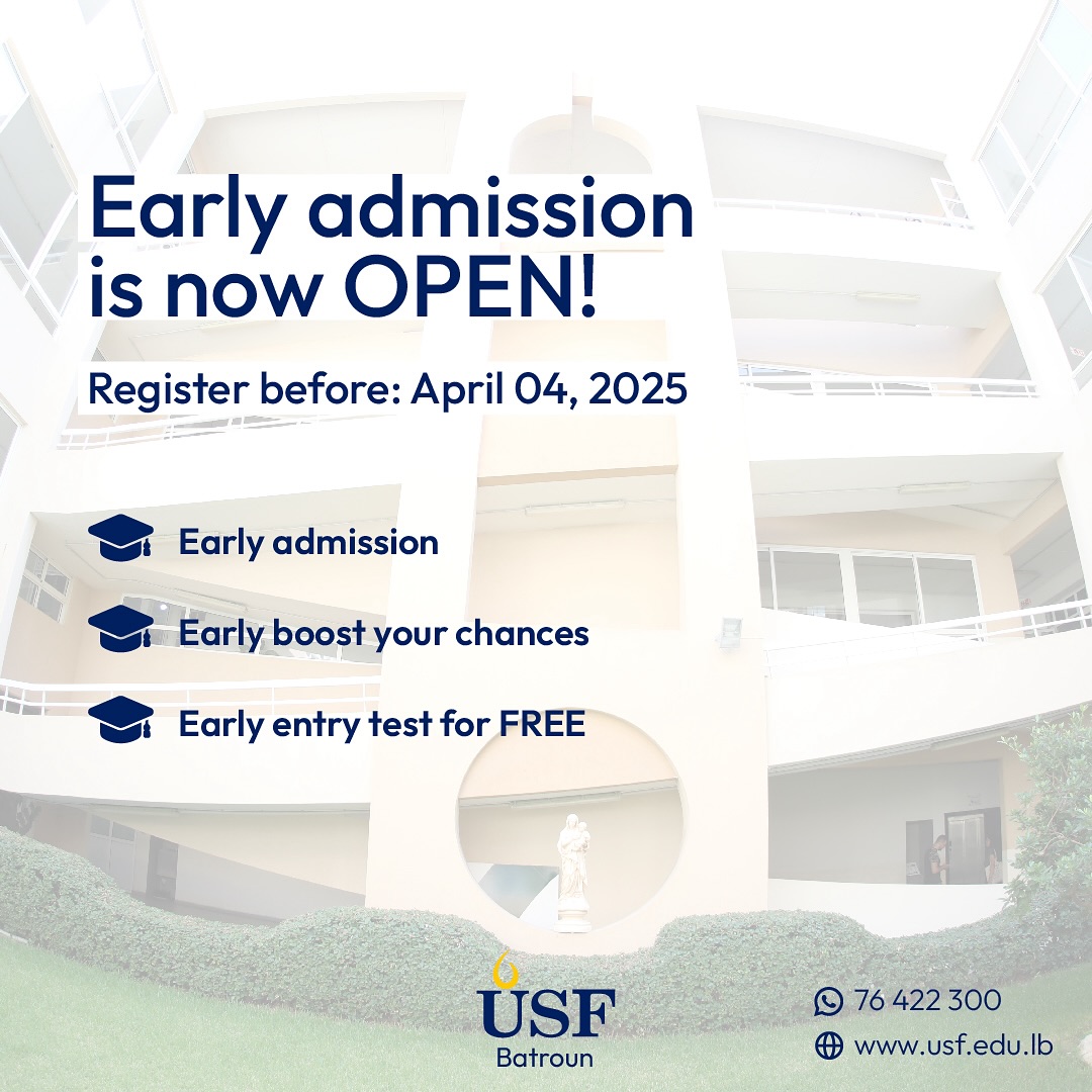 Université Sainte Famille - Batroun